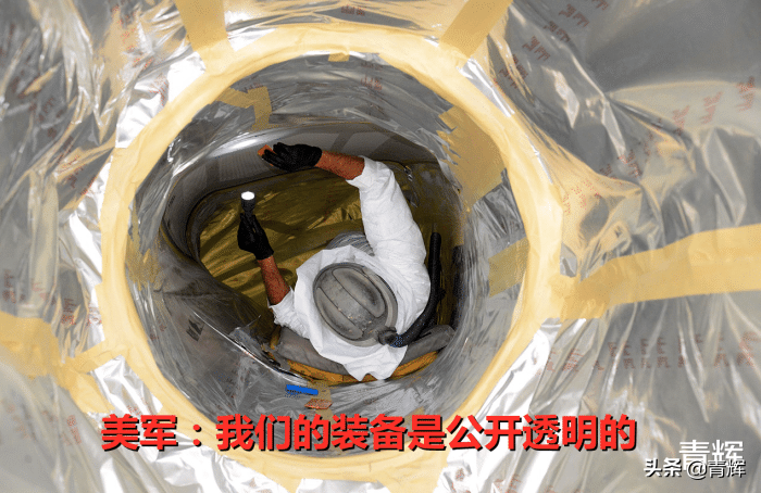 The U.S. military "generously" publicizes an uncoded photo of the F-22 ...