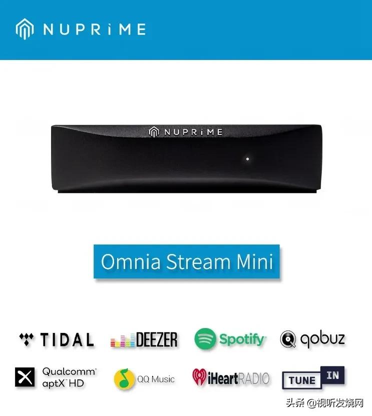 NuPrime Omnia Stream Mini series is launched - iNEWS