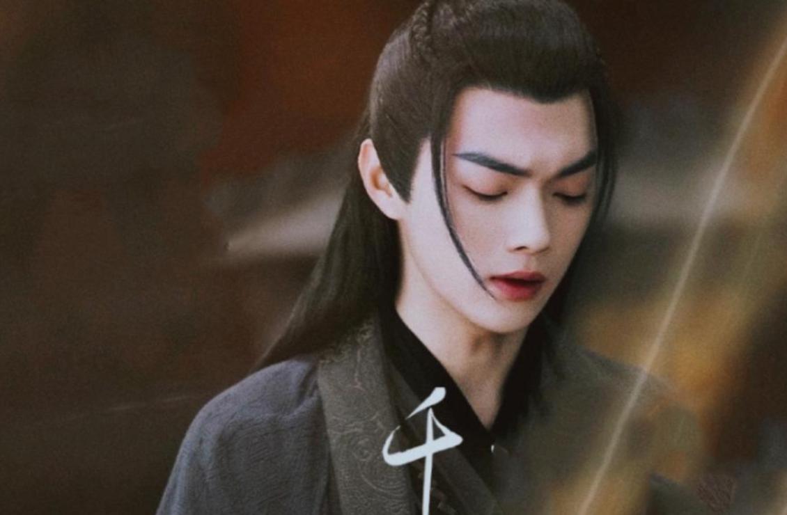 Zhang Zhehan accepts Xianxia's new work again, his face is against the ...