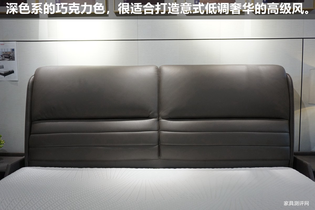 Chivas smart bed evaluation: imitating sofa shape + refined support ...