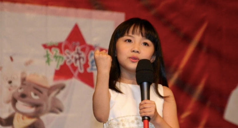 The sound of the Olympics is a recent photo of the girl Yang Peiyi, showing her youthful ...