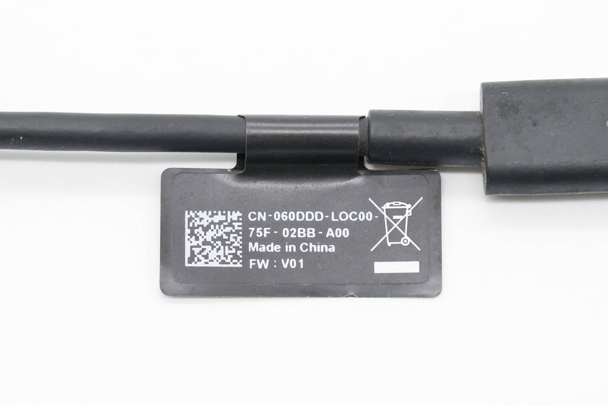 Don't waste the old brick type charger, a little thing can turn it into ...