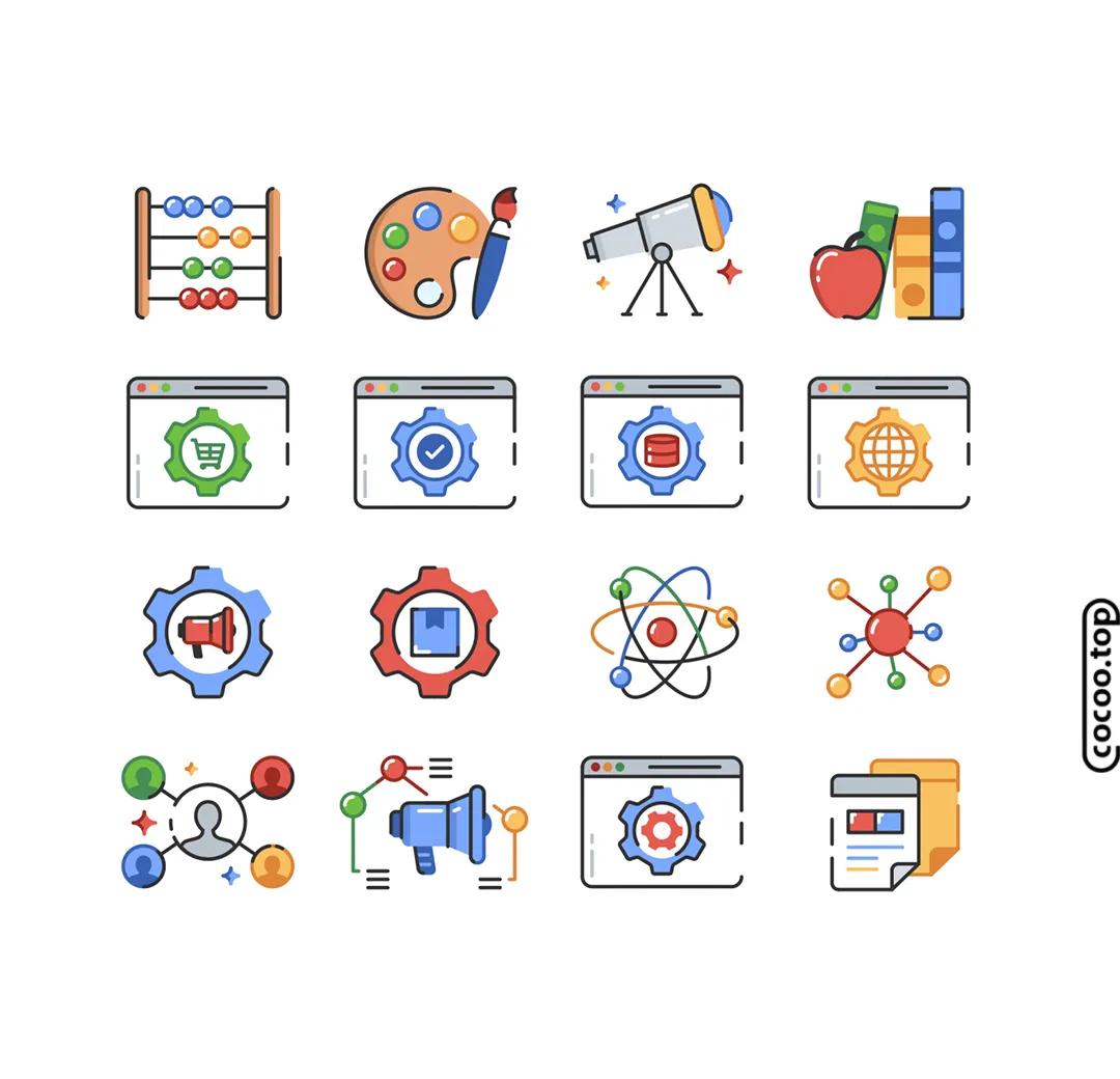 Interpretation!Imitated icon design style - iNEWS