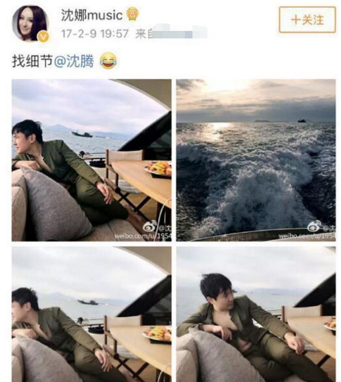 Shenteng sister brush screen full network: 47-year-old age 27-year-old ...