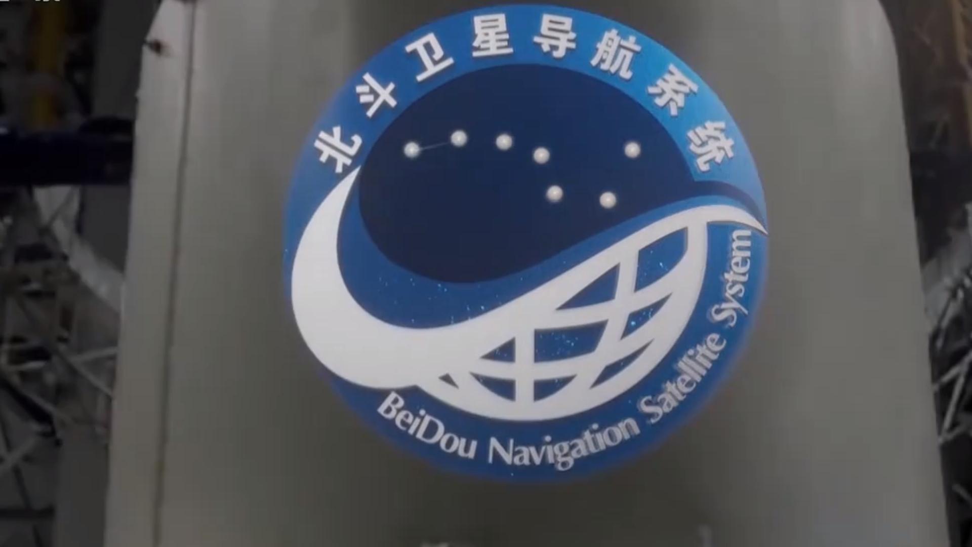 Anti-flood and rescue black technology: Beidou system shows great power ...