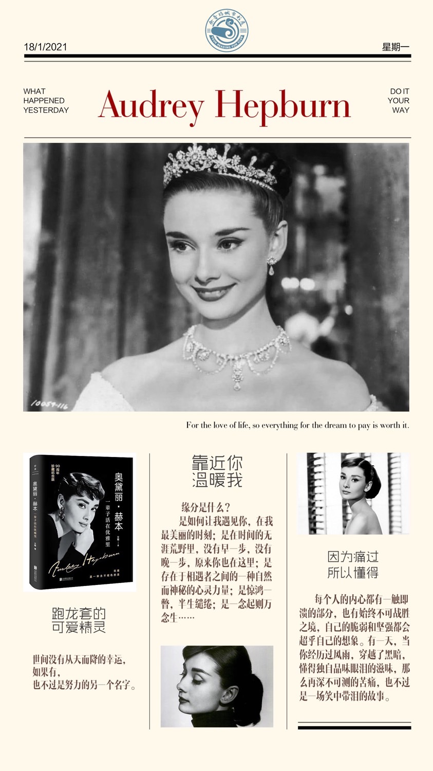 Read a biography of an elf: every angel who has been to the world has ...