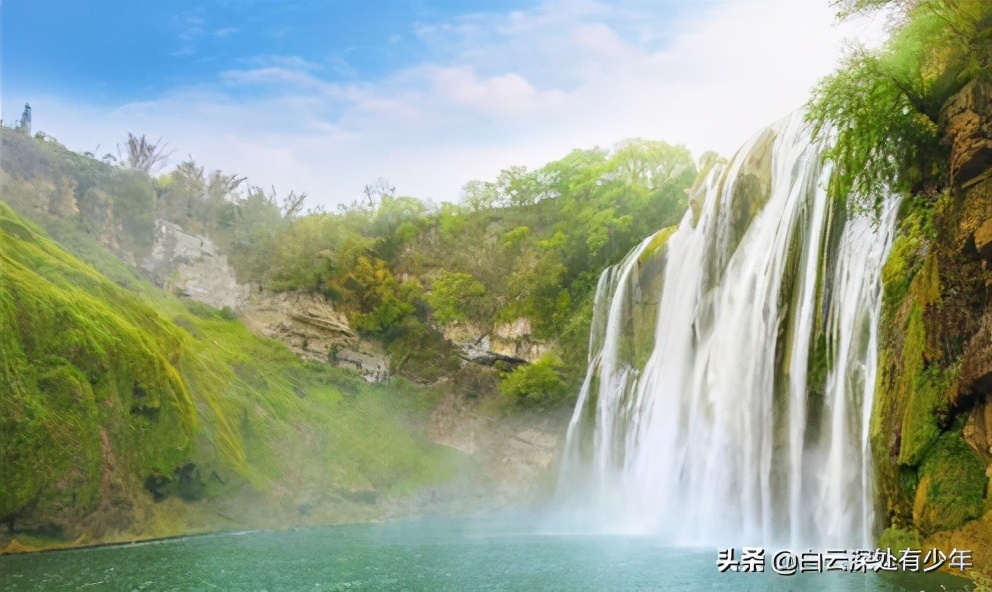 The Water Curtain Cave of the 86 Edition Westward Journey is far away ...