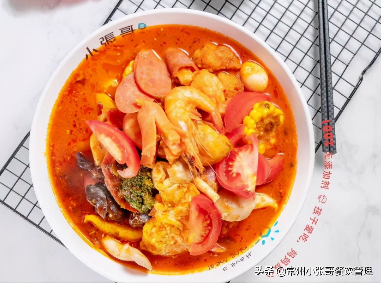 What is the difference between Mala Tang and Mala Mix?Which of the two ...