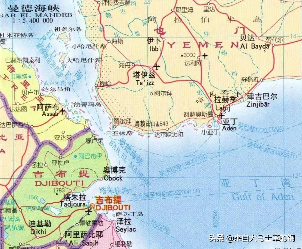 Detailed Yemeni historical documentary "Mossad in Yemen" (1) - iMedia