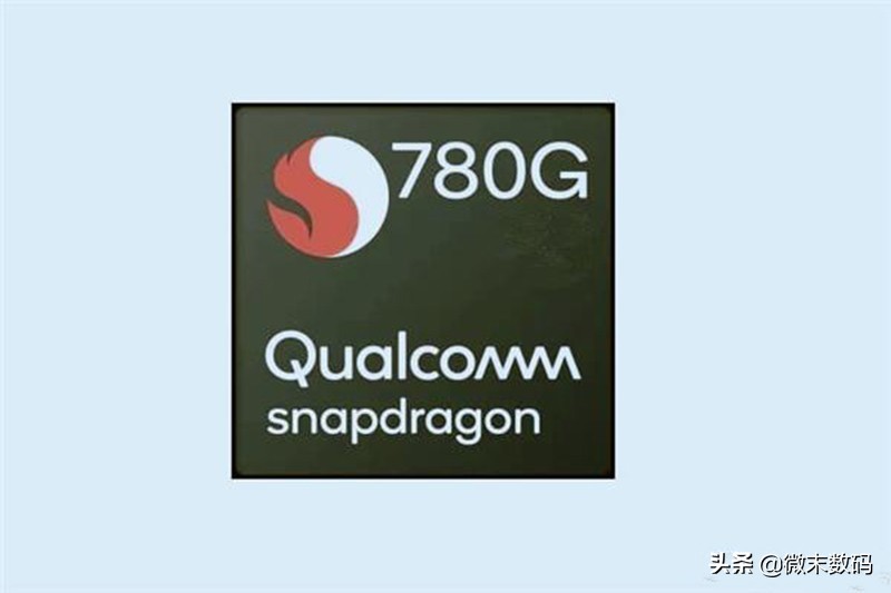 Qualcomm Snapdragon 780g officially released, low power consumption ...