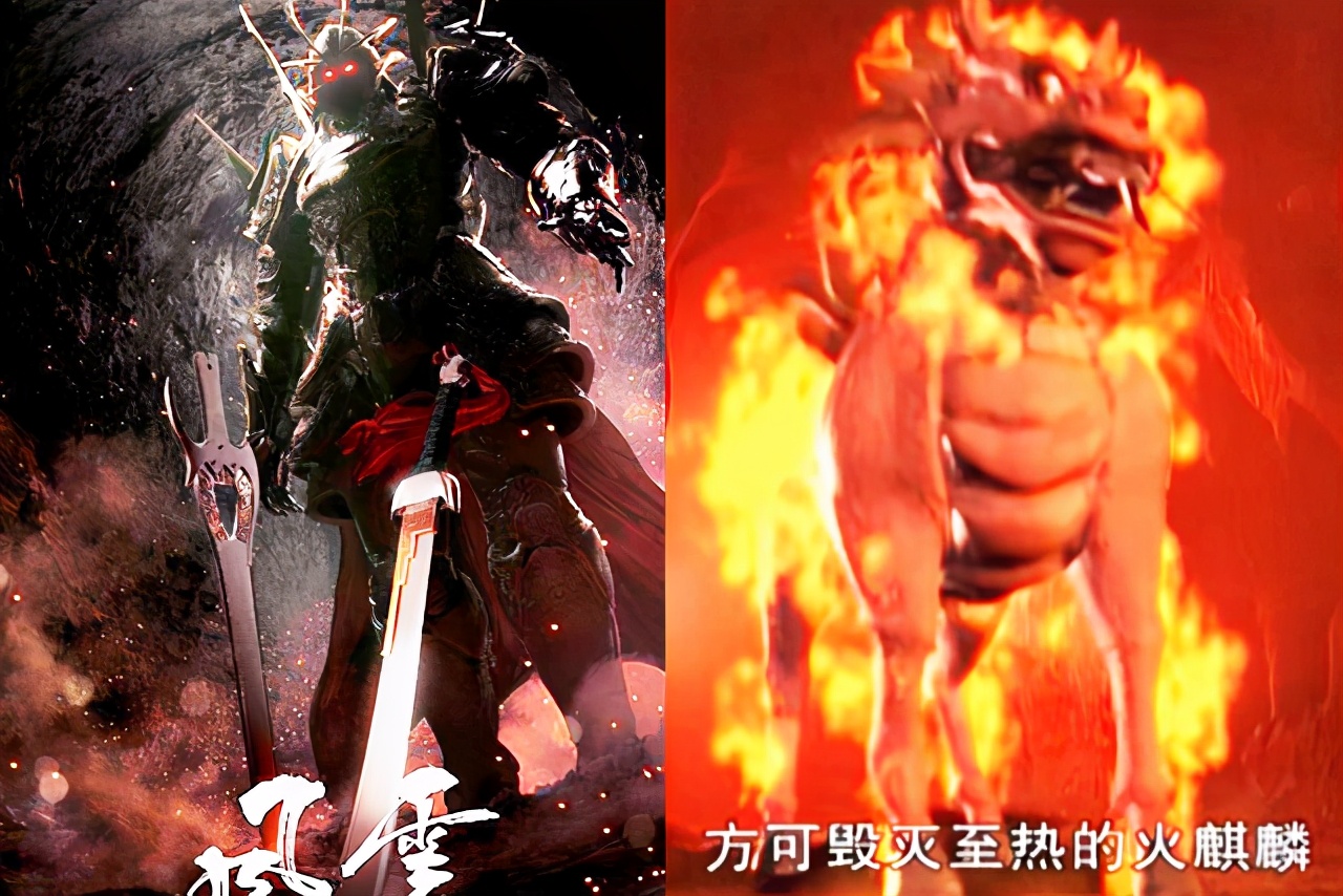 "Feng Yun 3" re-divides the world, breaking the waves carp leaping over ...