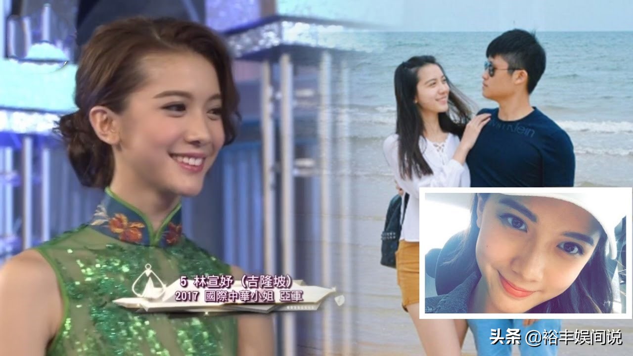 Li Zezhen officially entered the entertainment circle, the first female ...