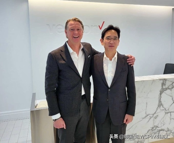 Li Zairong meets with the CEO of Modena Verizon Telecom in the United ...