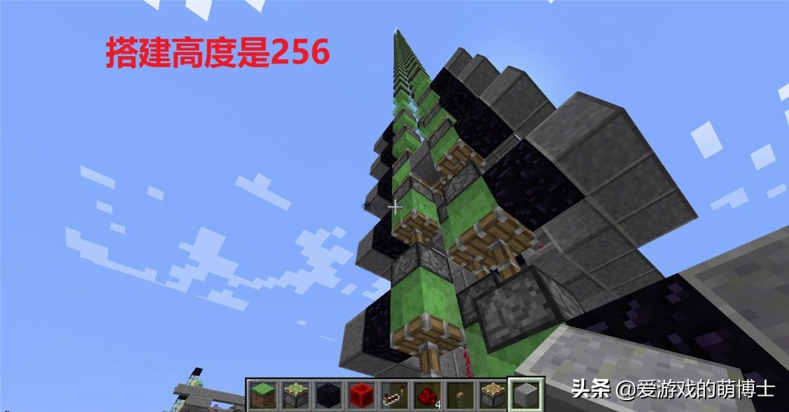 《我的世界》玩家真無聊，在遊戲中搭了一段完全沒有效率的樓梯 - 資訊咖