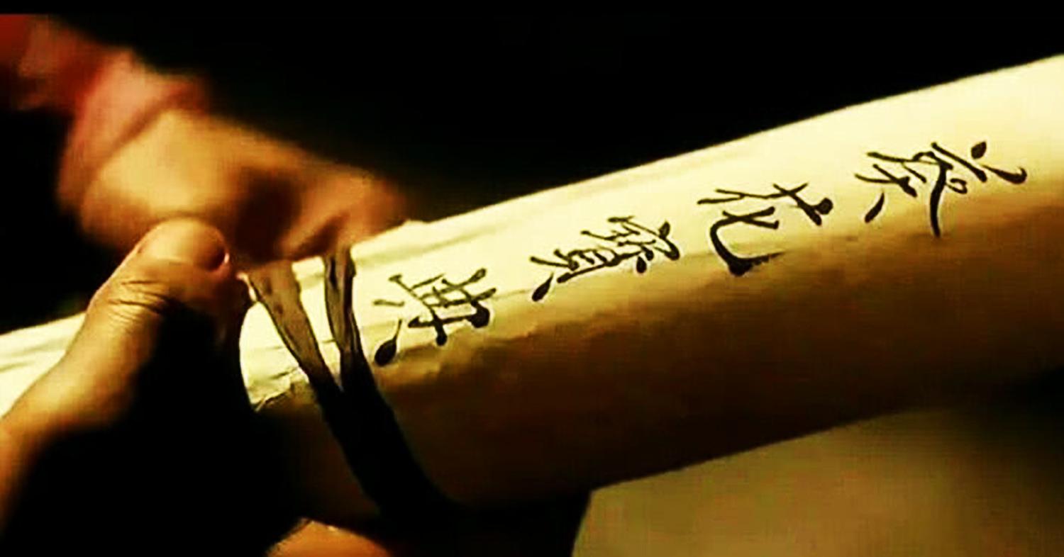 In the same practice of Sunflower Collection, which one of the ...