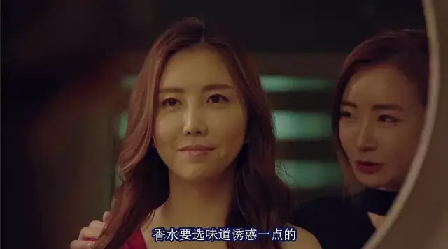 "The Insurance Queen: Her Business Secrets" - iMedia