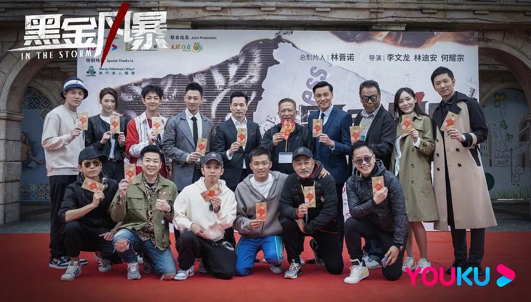 The anti-corruption drama "Black Gold Storm" is finalized, adapted from ...