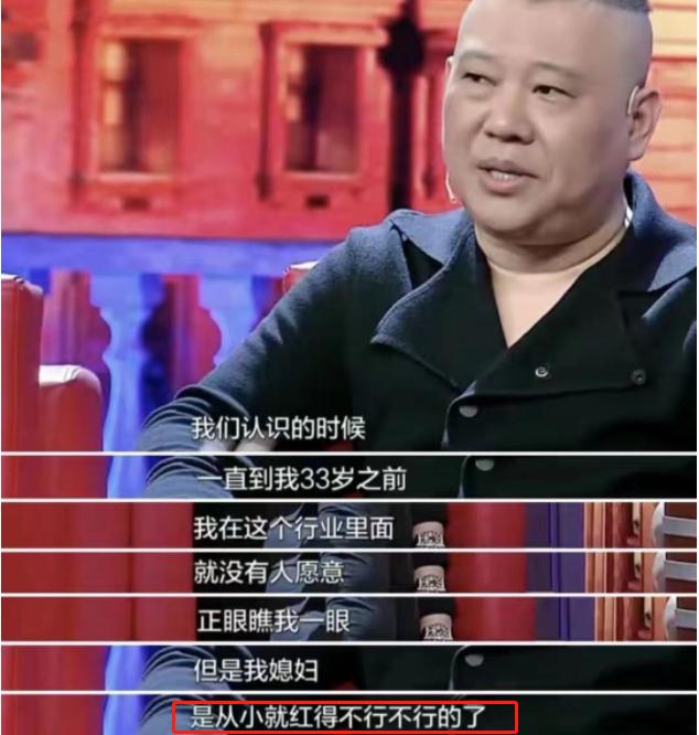 Hu Zhonghui: After leaving the 4-year-old Guo Qilin and going to Japan ...