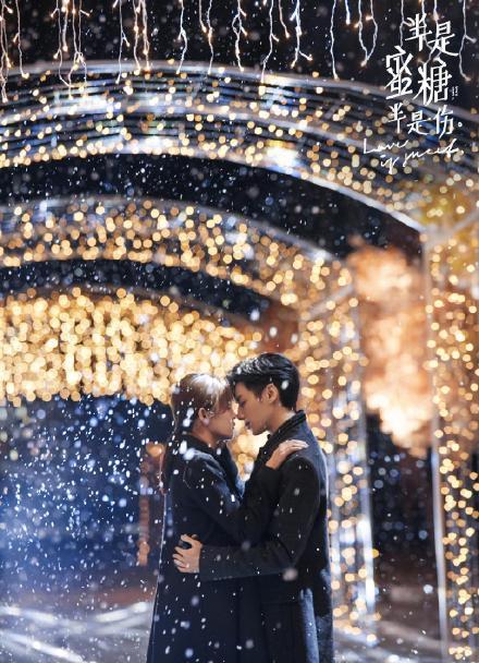 Official Changyue Jinming announced the boot, and the ancient costume ...