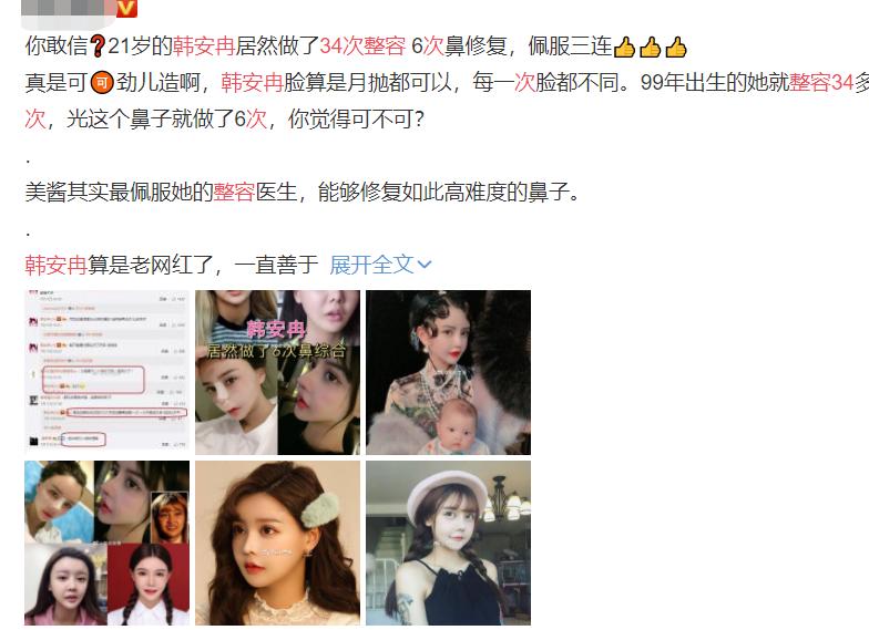 What happened to the children who participated in Metamorphosis?Li ...