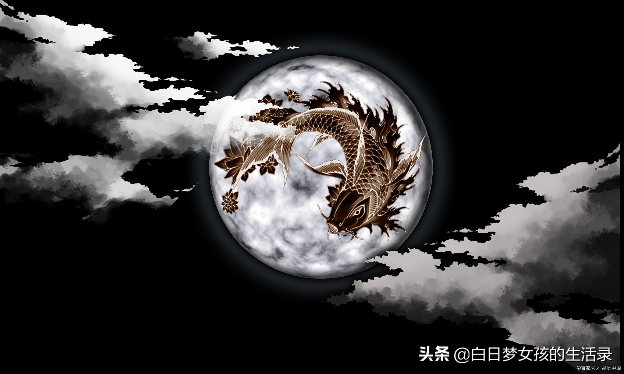 "Lucong tonight is white, the moon is the hometown Ming", now I know ...