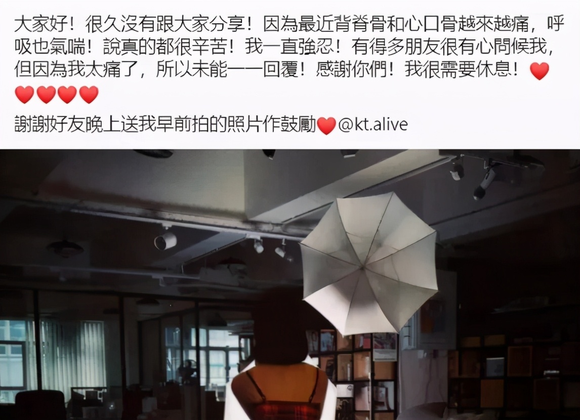 Grief!Well-known singer Li Mingwei passed away at the age of 31. He was tortured and brought ...