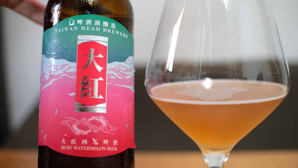 Watermelon lovers!The 10 best watermelon beers - iNEWS