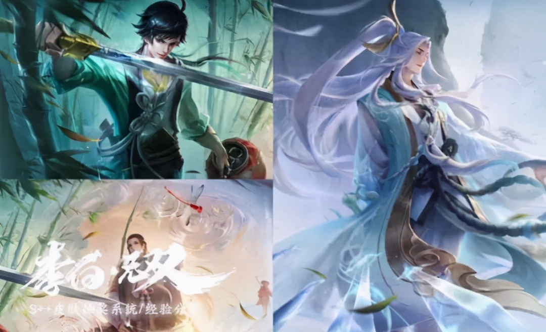 Tianmei gives players a change of taste! Li Bai Glory Collection skin ...