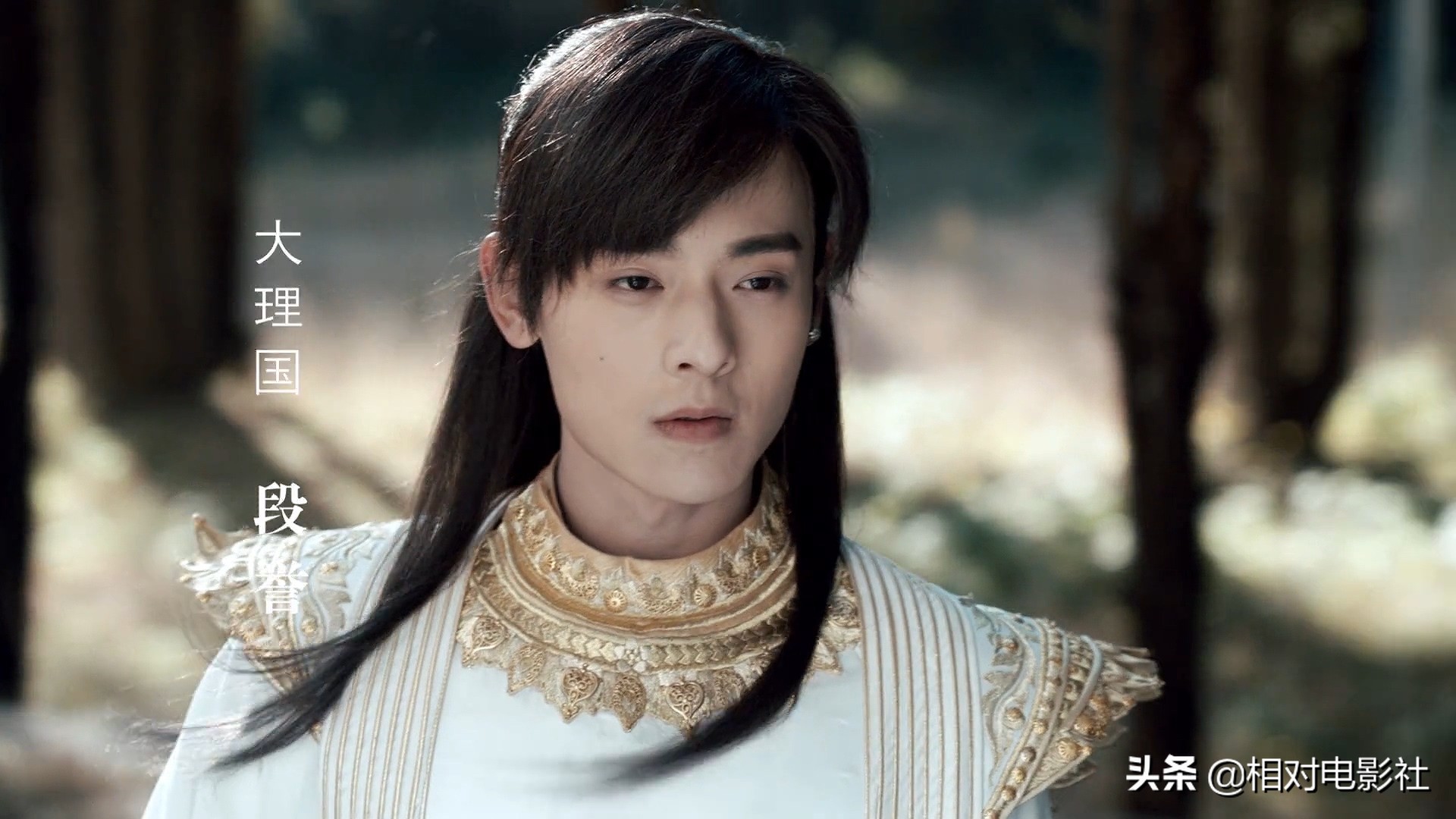 "Xin Tian Long Ba Bu" was severely complained after it was broadcast ...