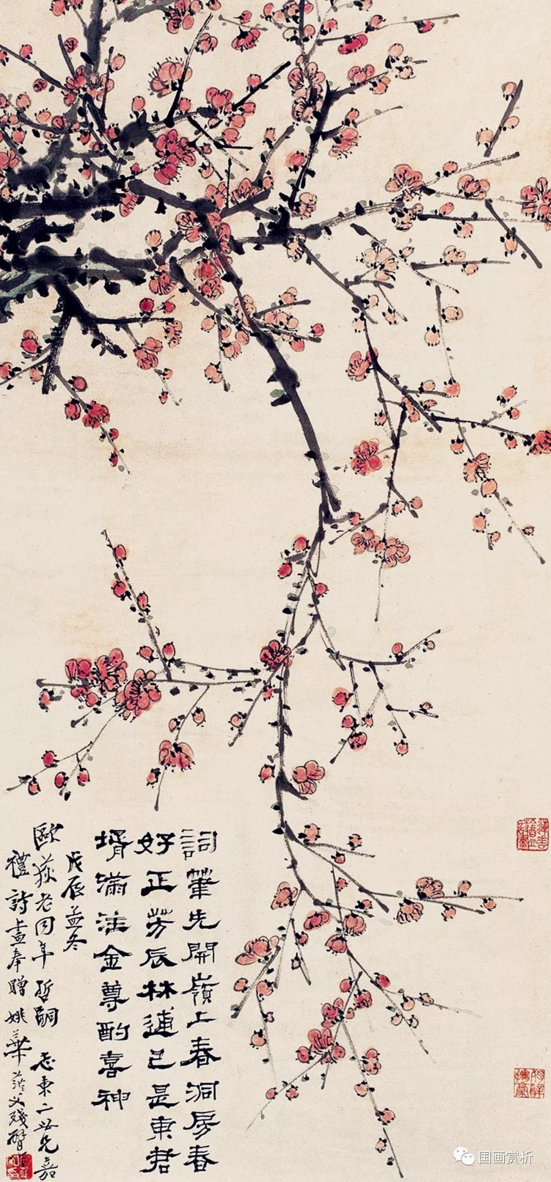 Appreciation of Yao Hua's Art——The Charm and Connotation of Landscapes ...
