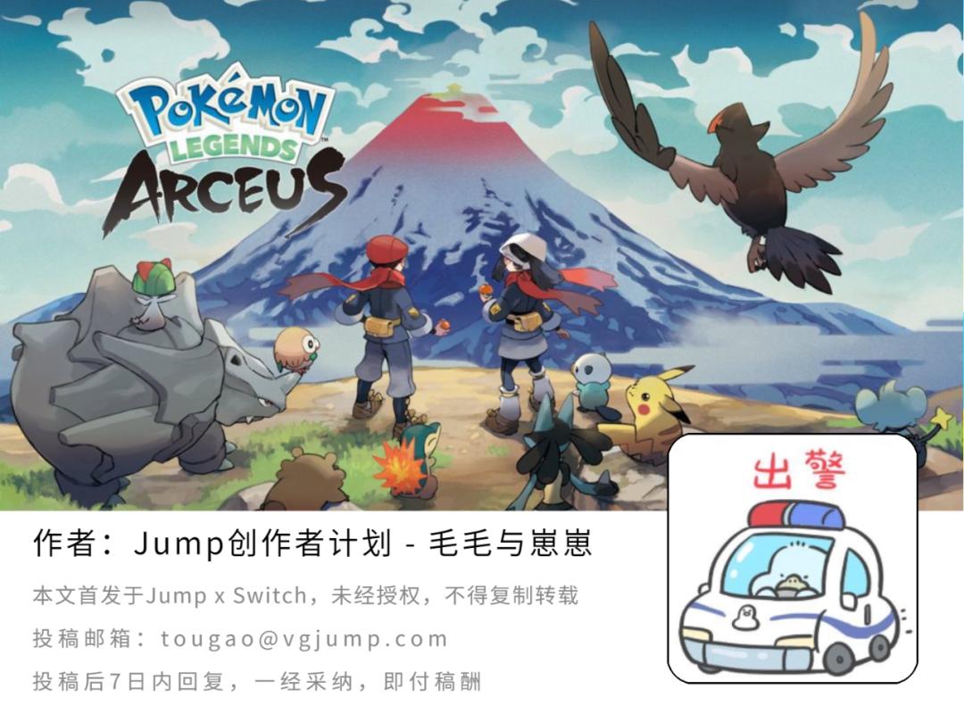 Why is Pokémon the number one IP in the world? - iMedia