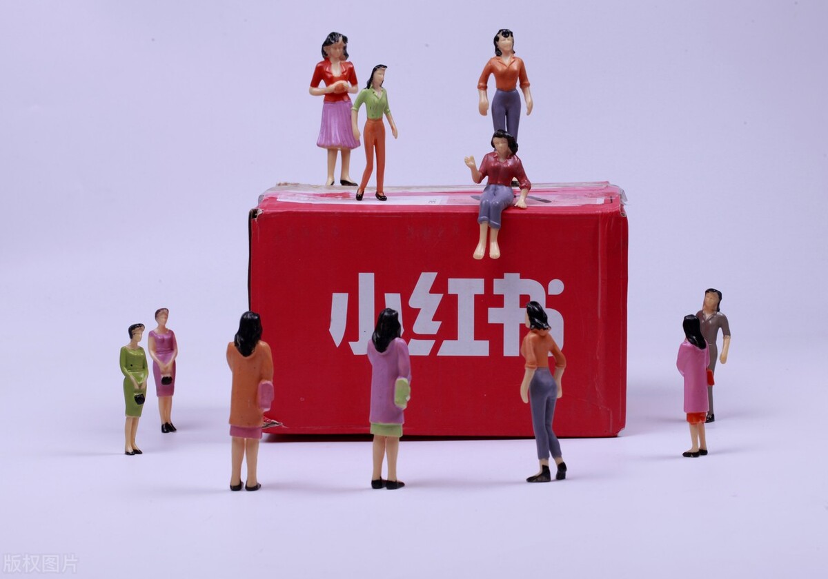 Explain the algorithm logic of the "Xiaohongshu" platform in detail - iNEWS