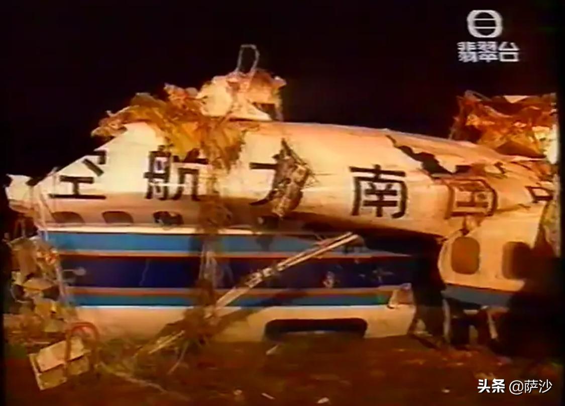 China Southern Airlines' descent rate is too high shouldn't happen ...