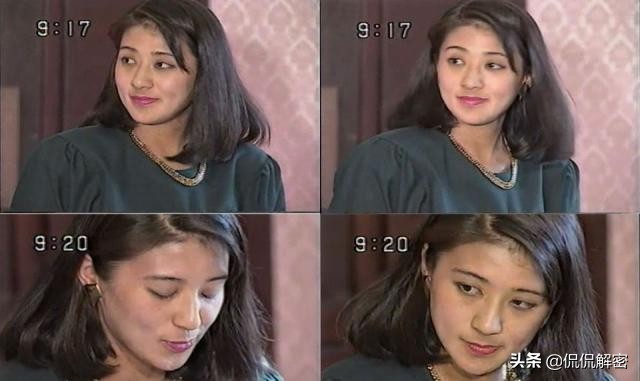 Empress Masako has a rare young and beautiful picture, and she looks at ...