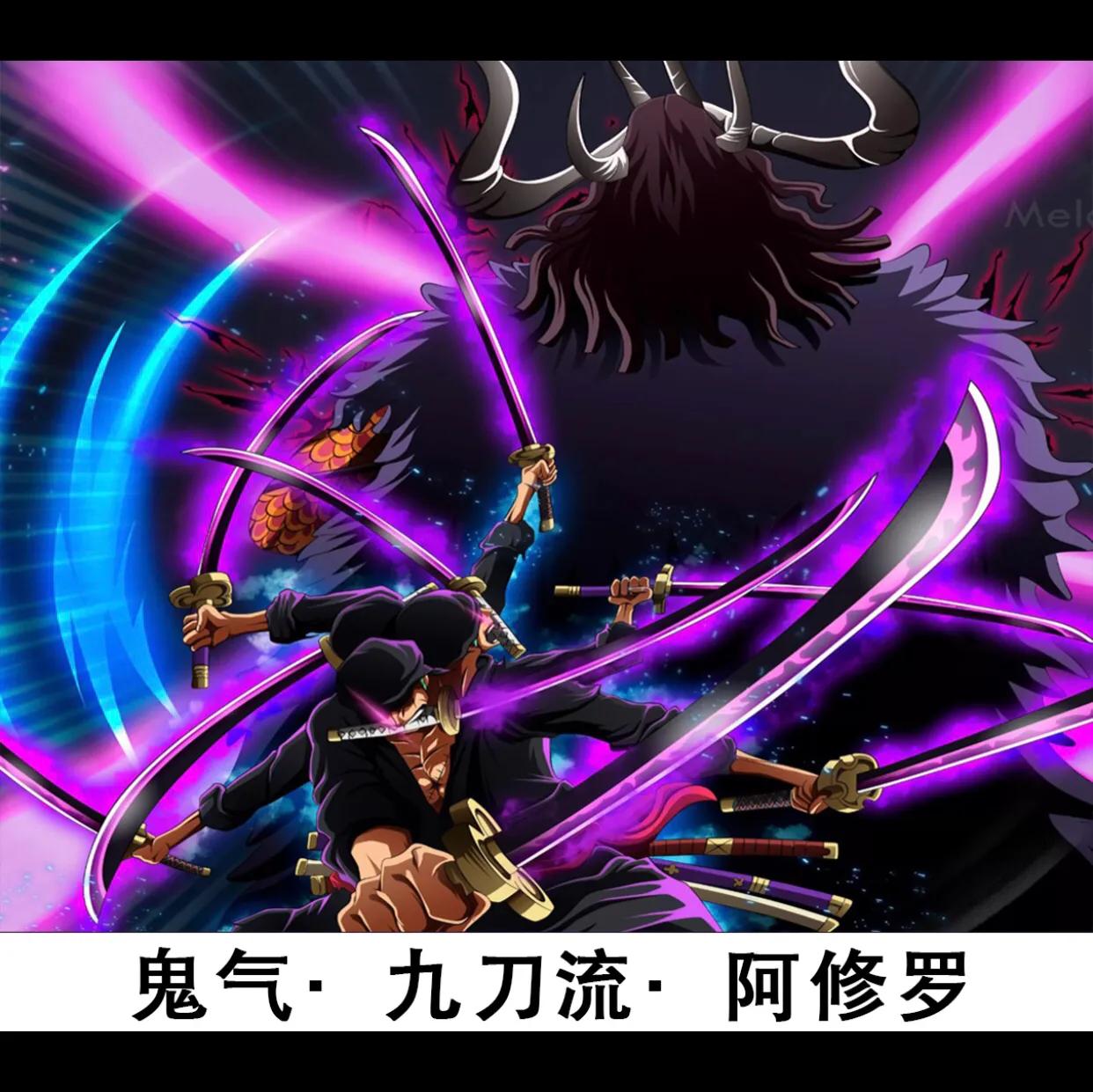 One Piece Chapter 1022: The strongest form of the straw hat group!Robin ...