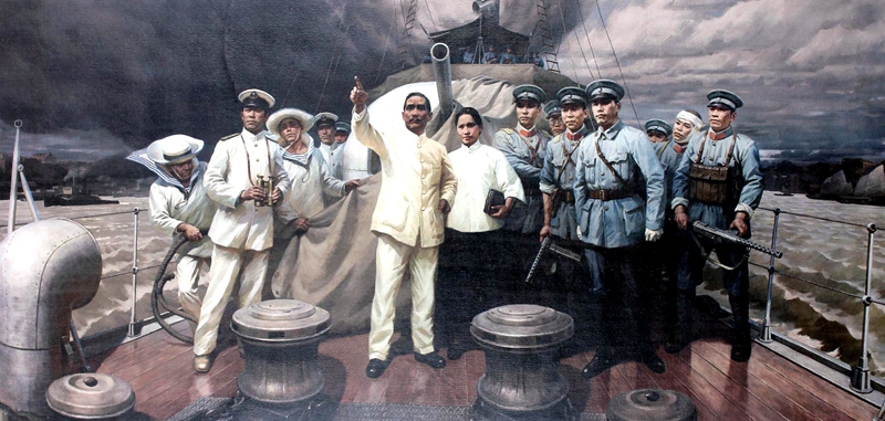 Li Zhilong was killed by the Kuomintang, and his family wanted to ...