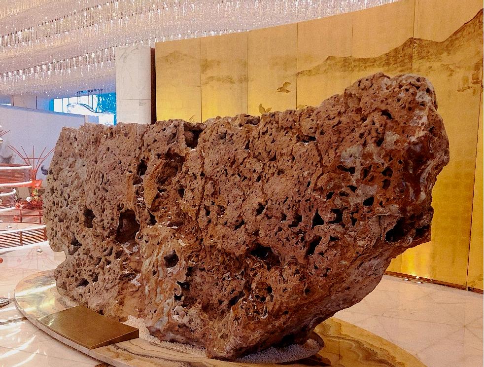 Where is the magic building - iNEWS