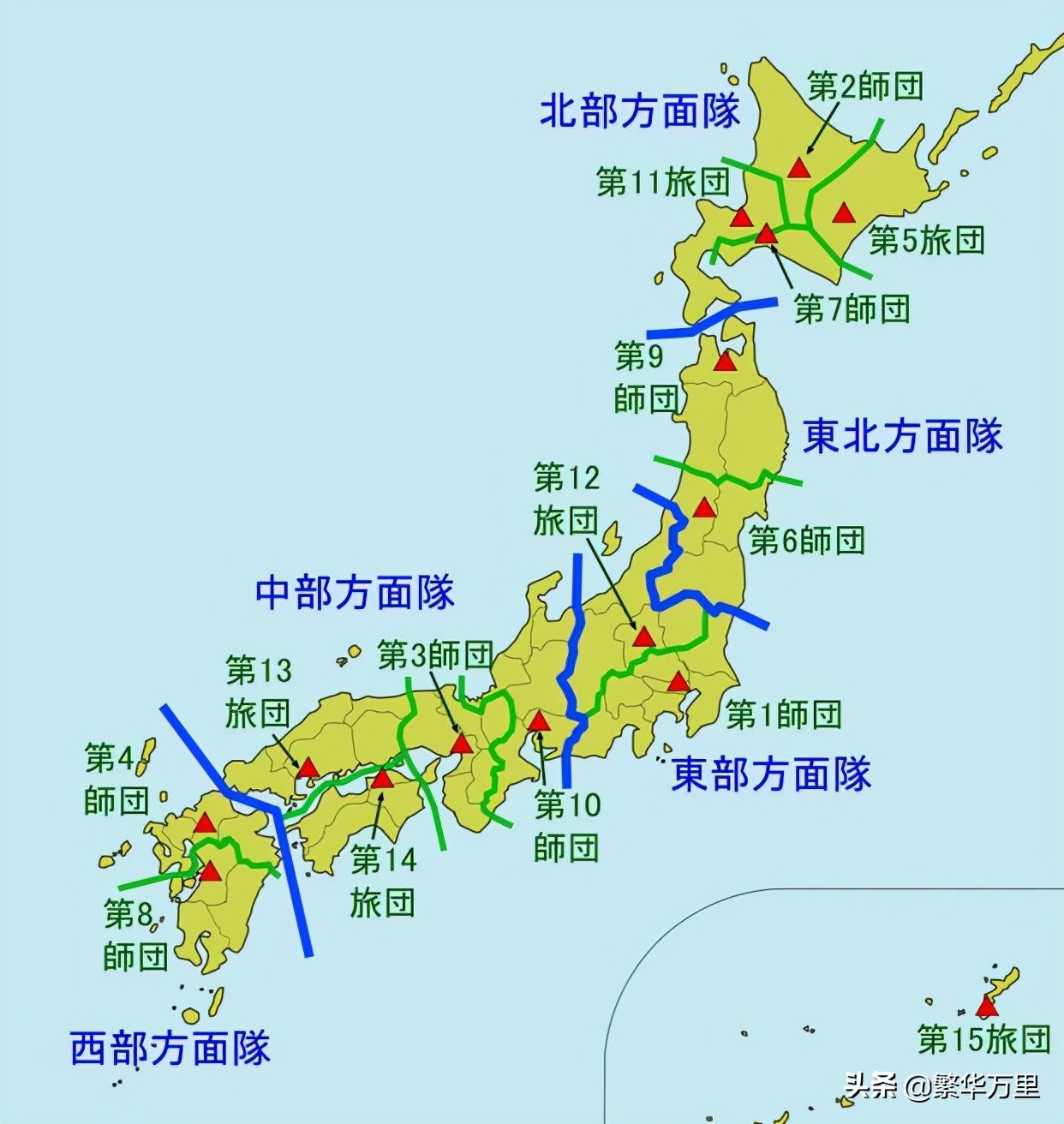 The Japanese Ground Self-Defense Force has 10 divisions. How many ...