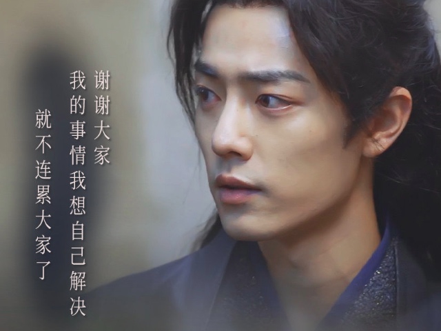 When Wang Hailin commented on the annual bad drama of "Douluo Continent ...