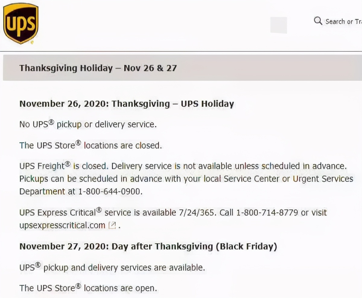 Note: UPS and FedEx may suspend delivery services - iNEWS
