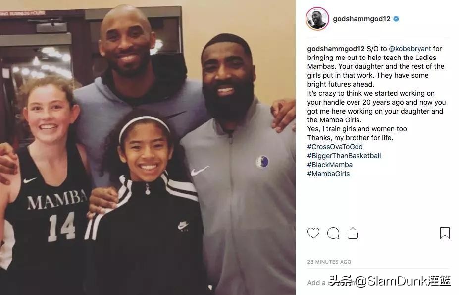 Once instructed Kobe to control the ball, dribbling master Sam Gold and ...