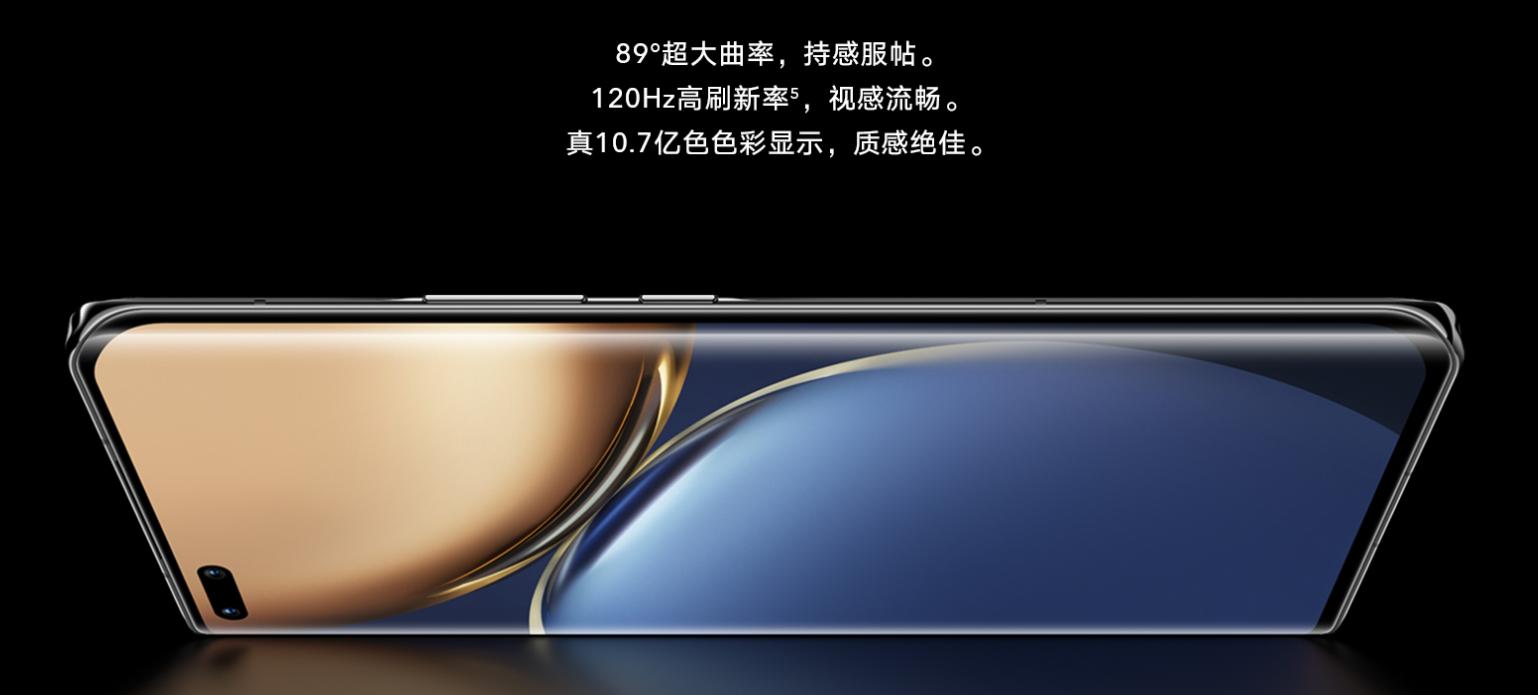 MIX4、P50、Magic 3看完這些，再做選擇 - 頭條匯