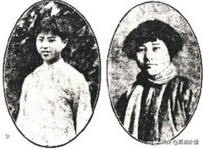 She was a pioneer of the women's liberation movement, anti-imperialist ...