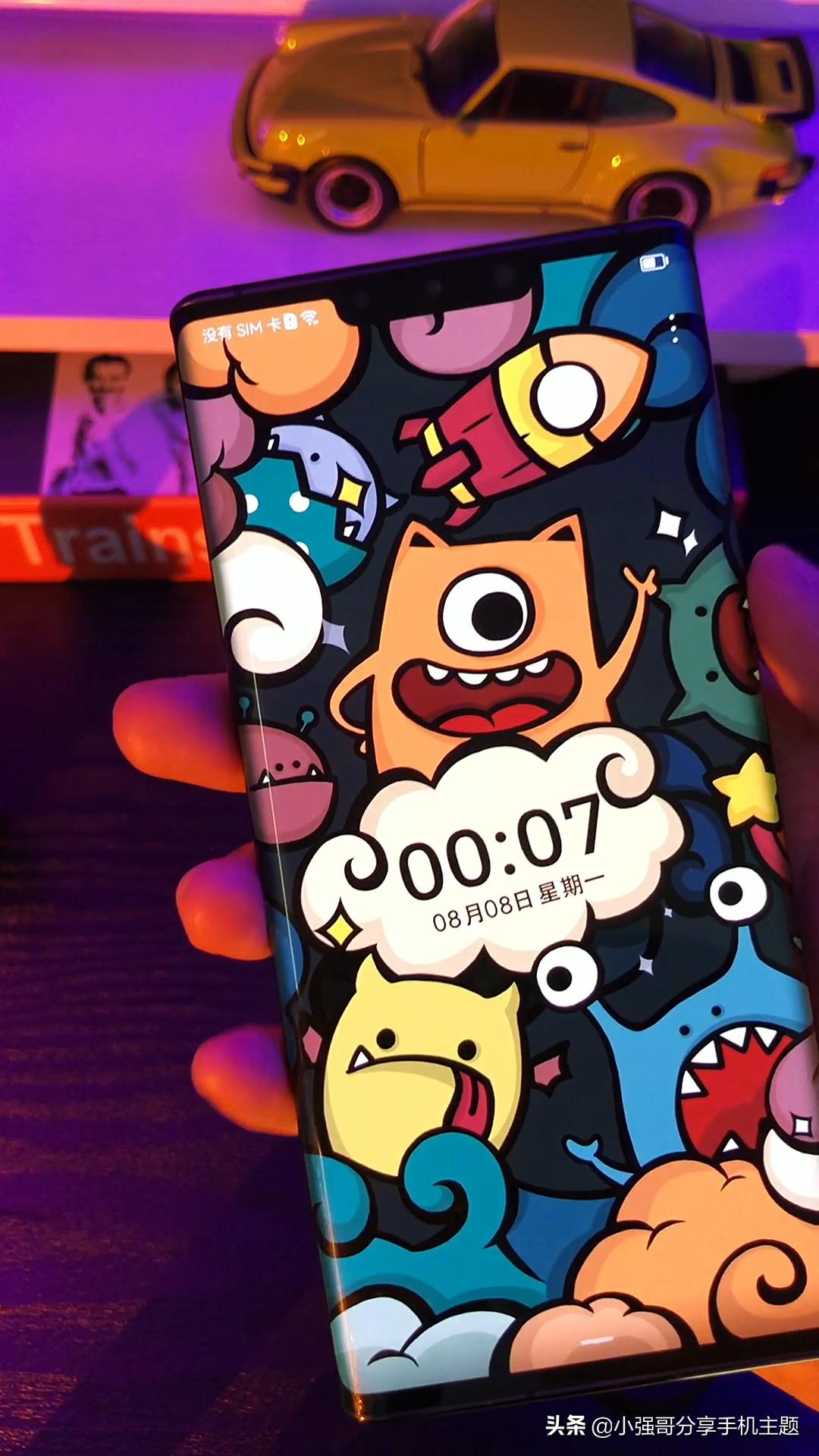 A Huawei theme that makes your phone alive: trendy graffiti monster ...