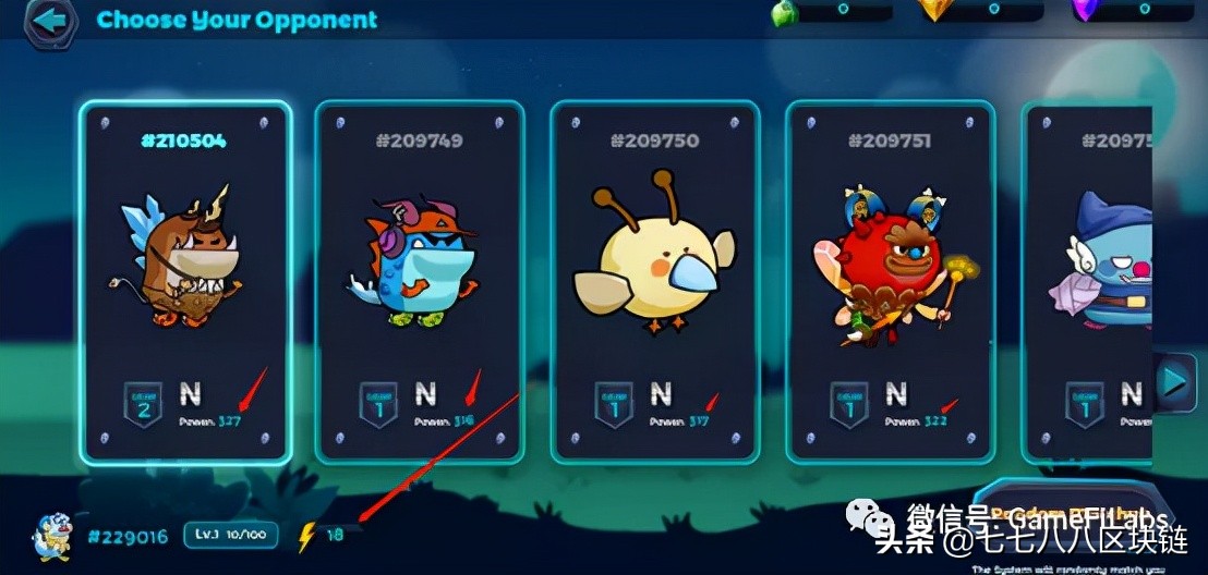 馬斯克媽媽支持的RACA元宇宙遊戲Metamon有多強？新手入場攻略 - 頭條匯