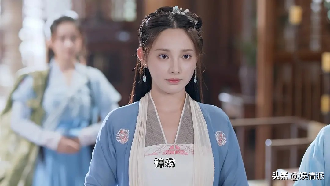 After 11 days of airing, the popularity continued to exceed 9,000. Is ...