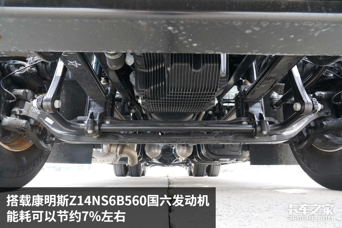 The vehicle fuel consumption can be reduced by about 10%. What black ...