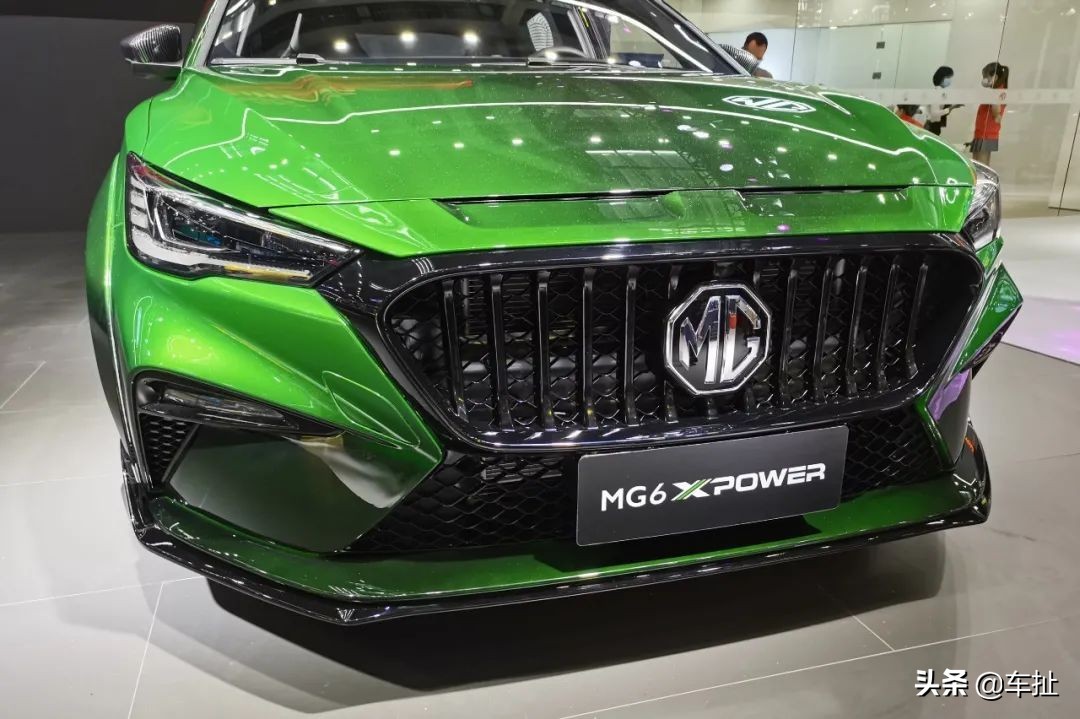 MG 6 XPOWER officially listed at a price of 199,800 yuan - iMedia