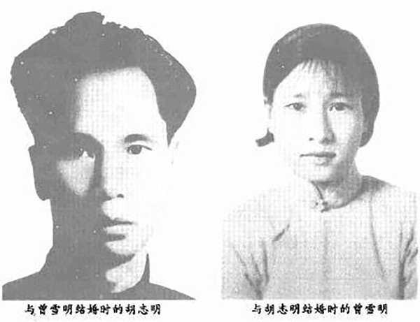 Hakka woman Zeng Xueming: We only met after five years of separation ...