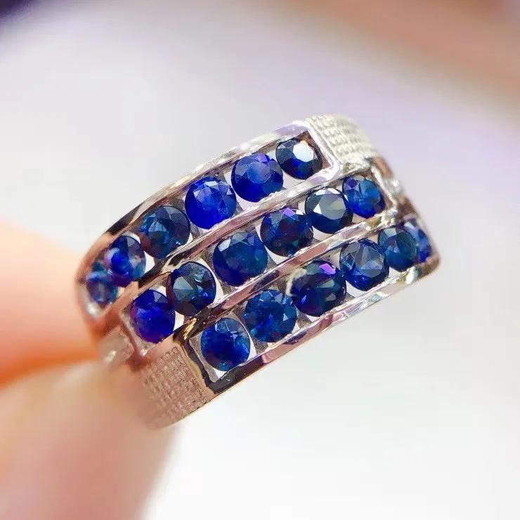 Red/Sapphire Ring - iNEWS